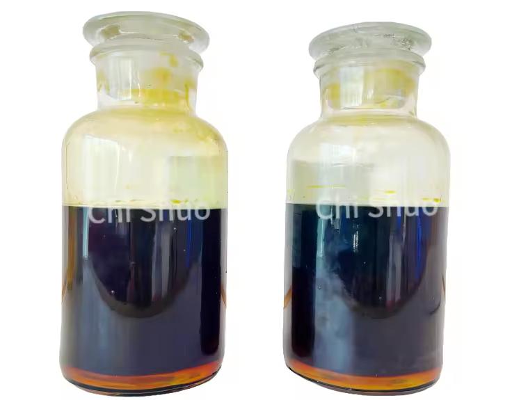 SHANDONG CHISHUO DEVELOPMENT GROUP CO.,LTD